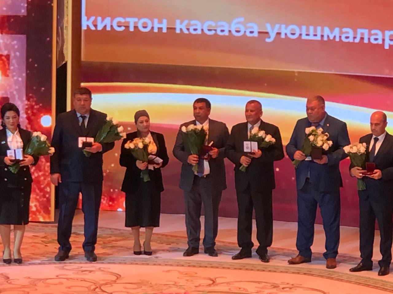 «11-Noyabr – Kasaba uyushmalari kuni» bayrami keng miqyosda nishonlandi | O'zbekiston energetika ...