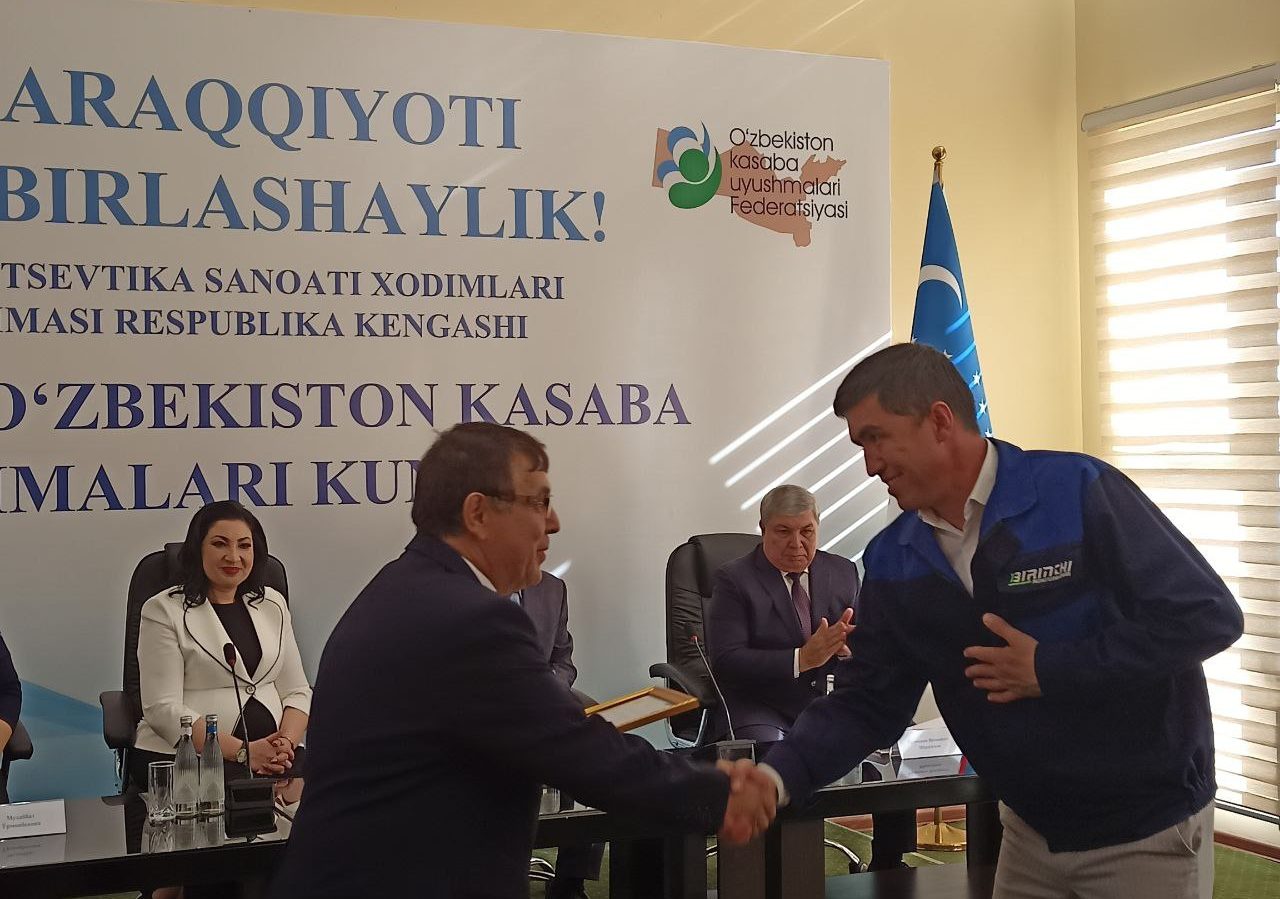 O‘ZBEKISTON KASABA UYUSHMALARI KUNI BAYRAMI YUQORI KAYFIYATDA O‘TDI – O ...