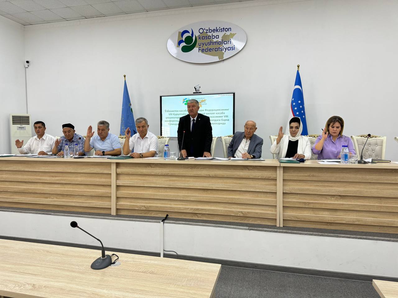 O‘zbekiston kasaba uyushmalari Federatsiyasining Qashqadaryo viloyat ...