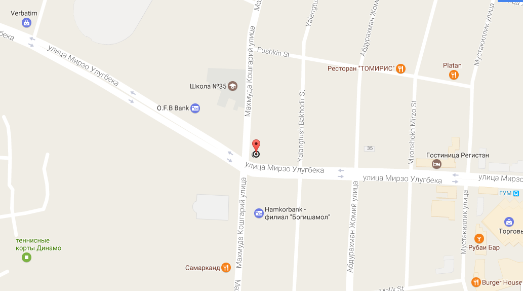 O'zbekiston kasaba uyushmalari Federatsiyasining Samarqand viloyat kengashi